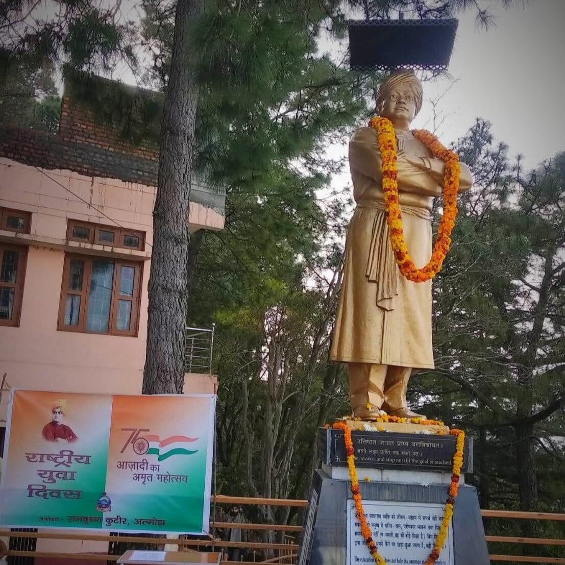 (Gallery) Celebrations | Ramakrishna Kutir, Almora (Gallery) Celebrations | Ramakrishna Kutir, Almora